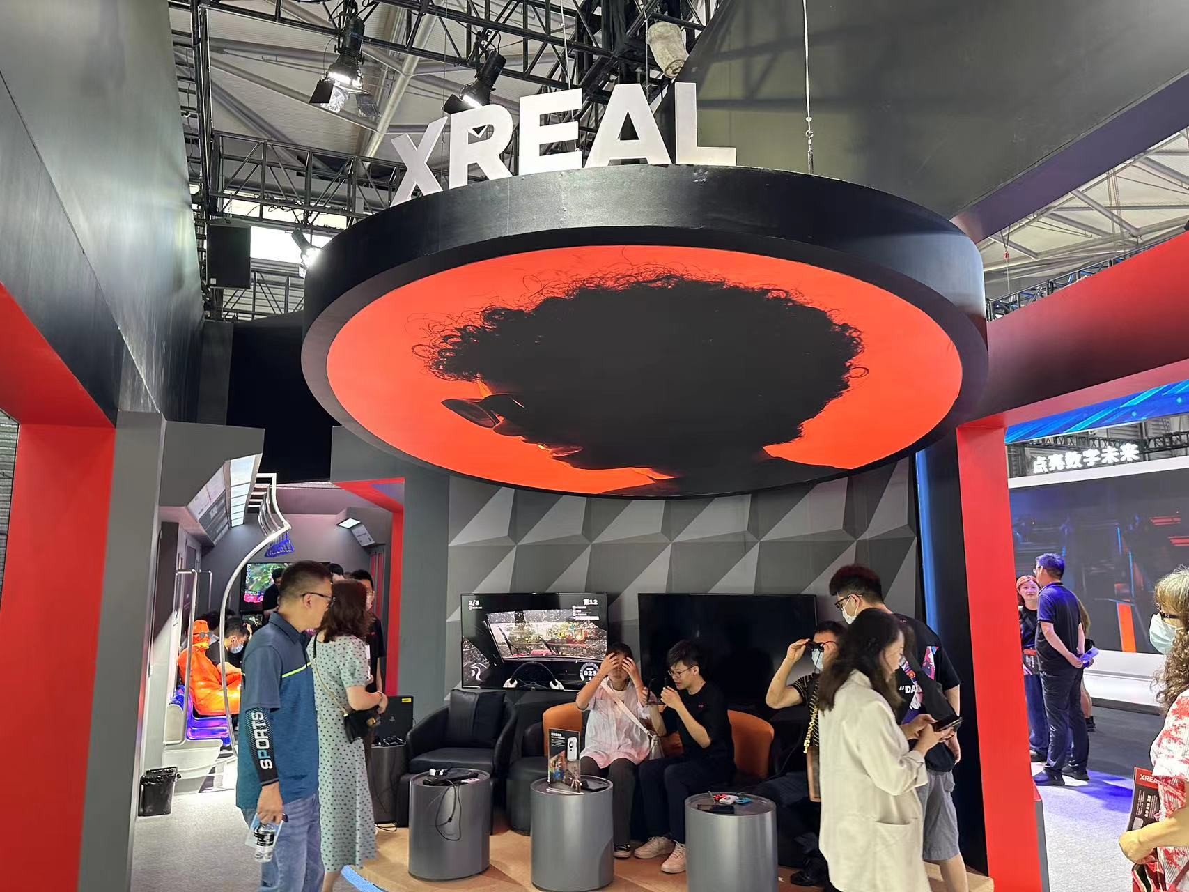 2023 MWC上海 - 2023MWC - DoNews专题报道