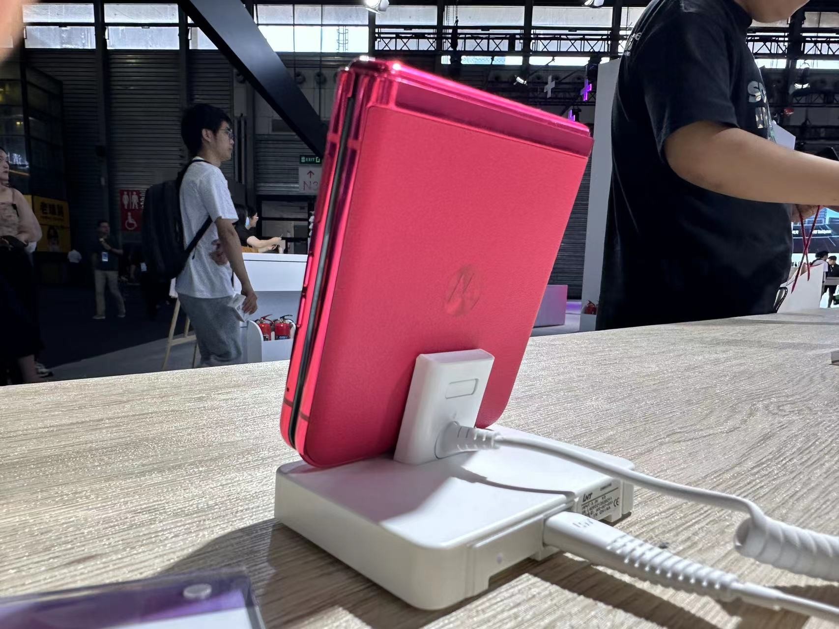 2023 MWC上海 - 2023MWC - DoNews专题报道