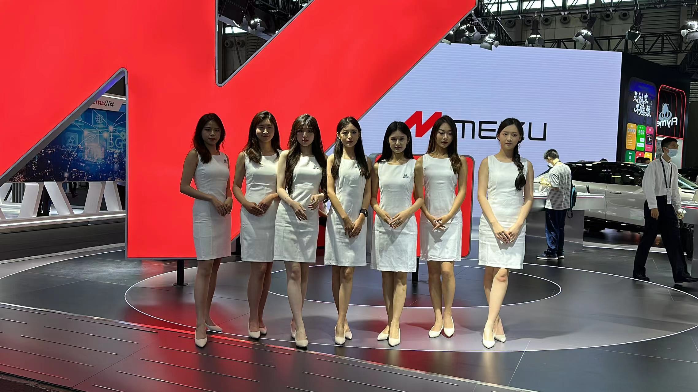 2023 MWC上海 - 2023MWC - DoNews专题报道