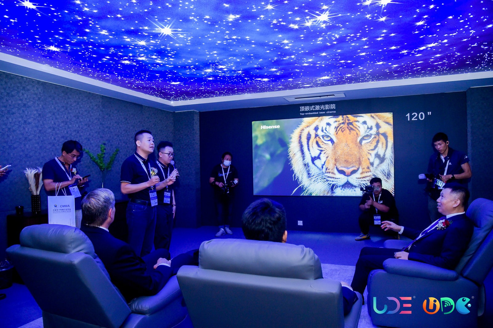 UDE023 - 第四届国际半导体显示博览会 - DoNews专题报道