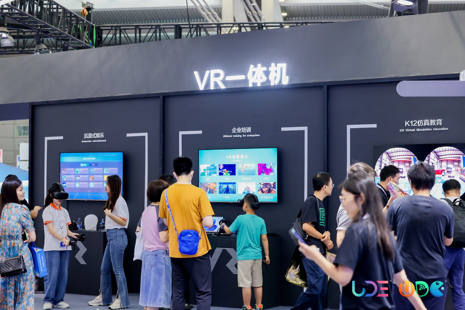 UDE023 - 第四届国际半导体显示博览会 - DoNews专题报道