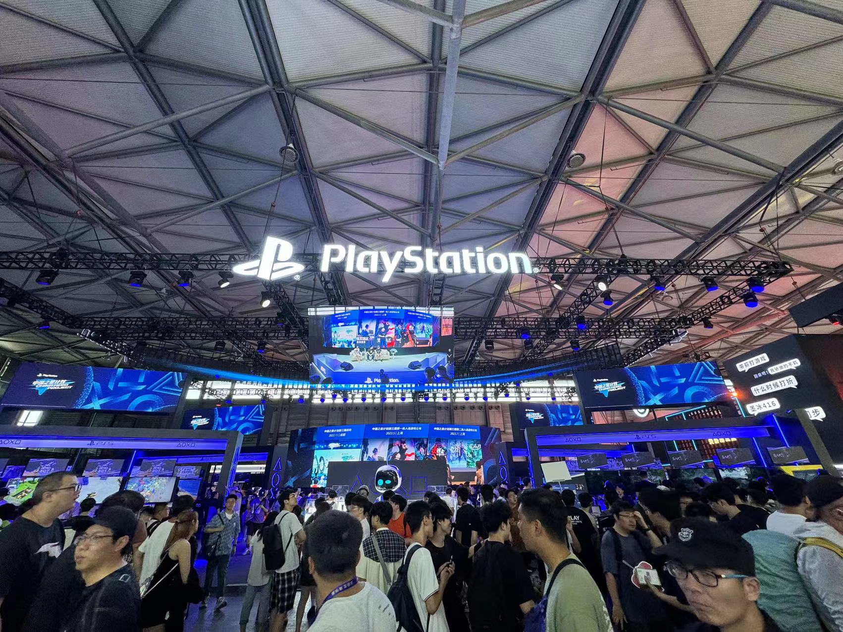 ChinaJoy2024 - 2024ChinaJoy - DoNews专题报道