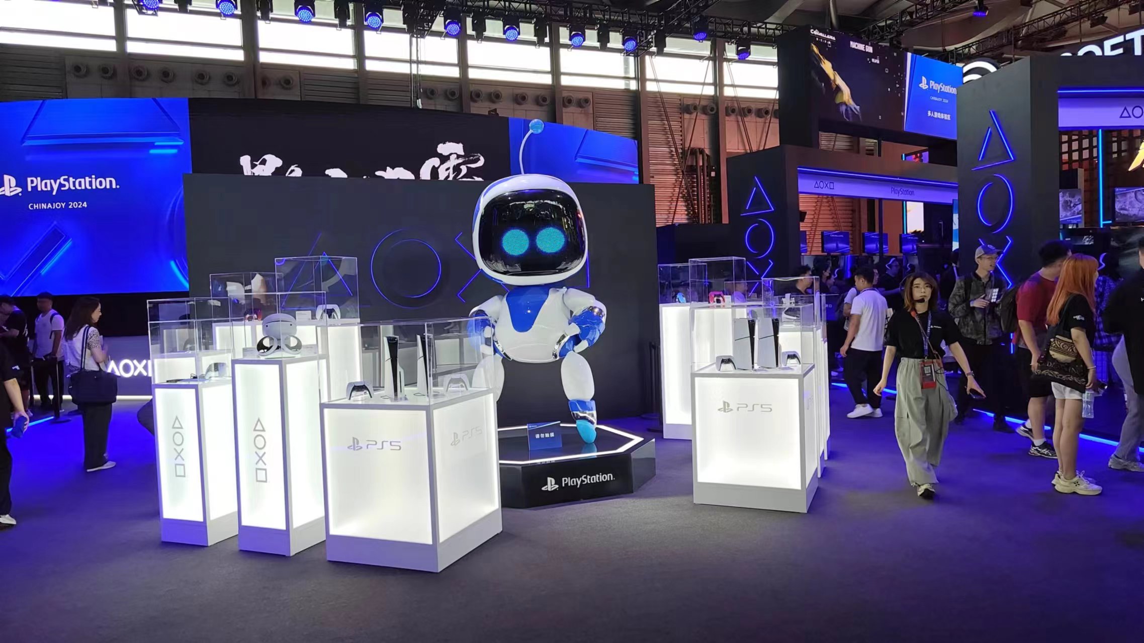 ChinaJoy2024 - 2024ChinaJoy - DoNews专题报道